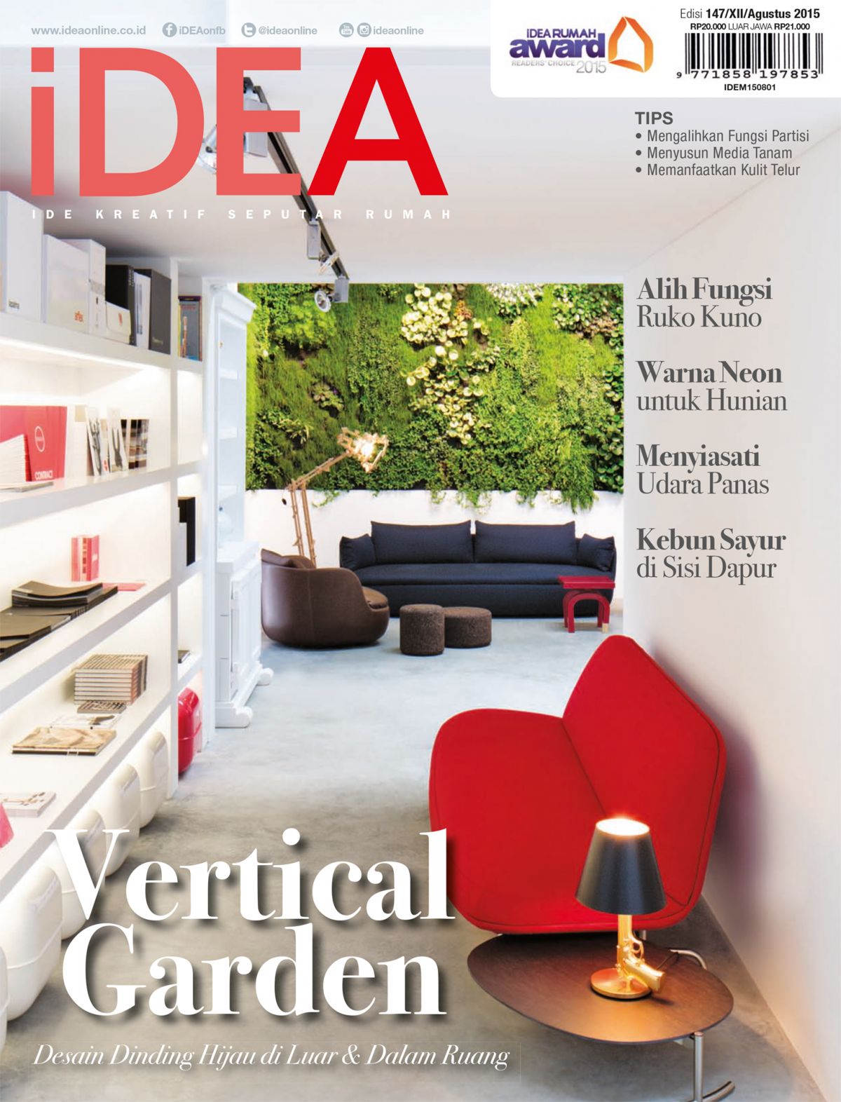 Blog | Vertical Garden Design